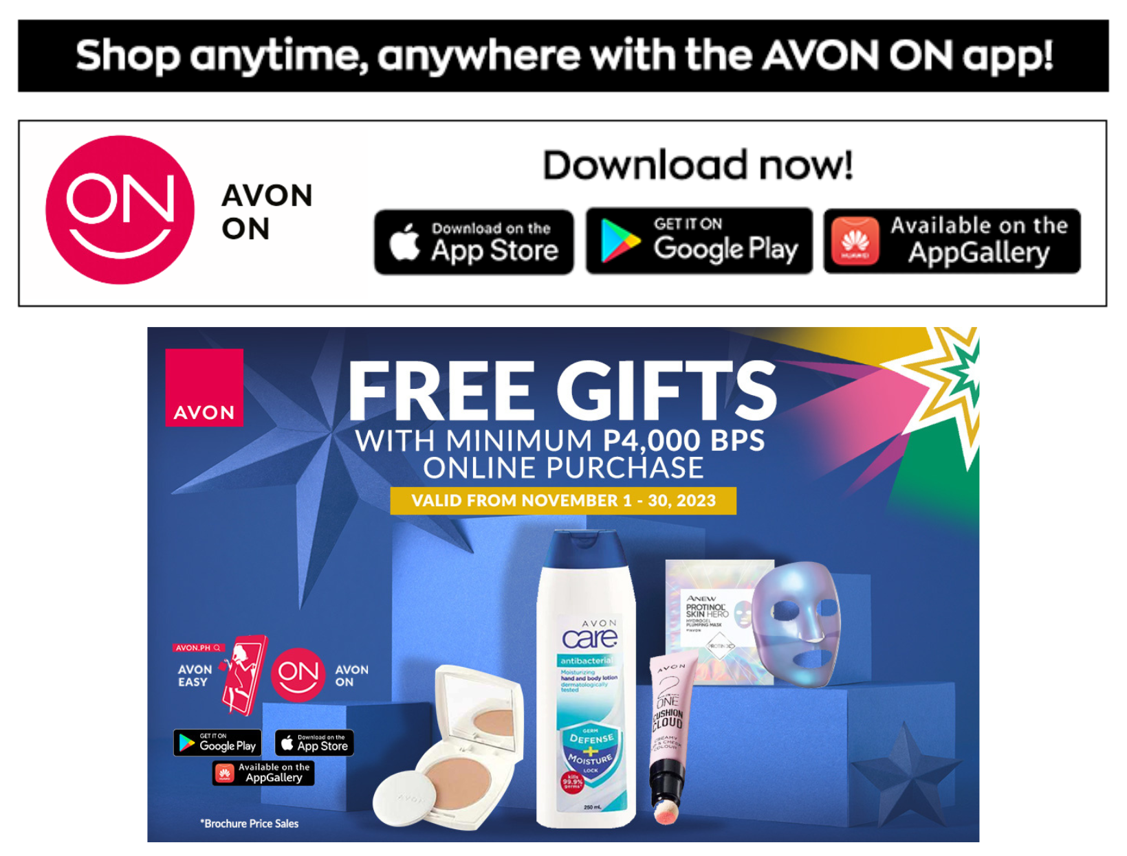 Please ask your BDM/BrO for more.